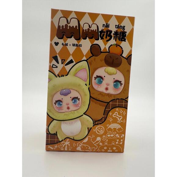 Toys | Mm Candy Blind Box 6 Designs With Hidden Edition | Poshmark